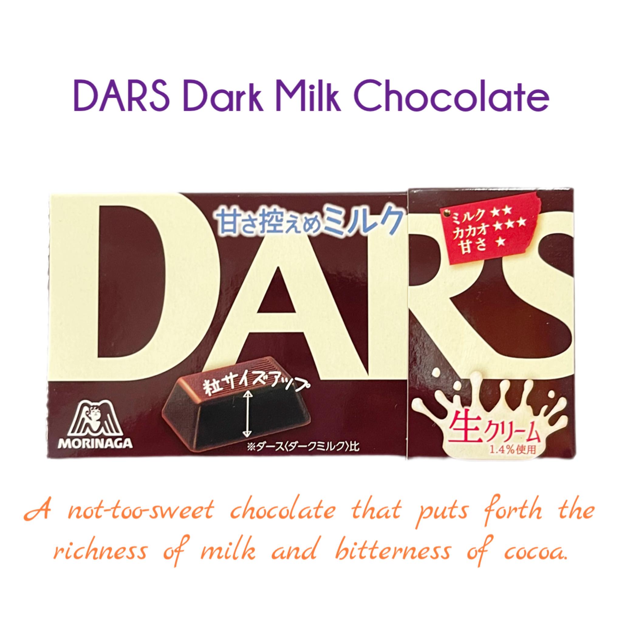 Morinaga Dars Chocolate | Lazada PH
