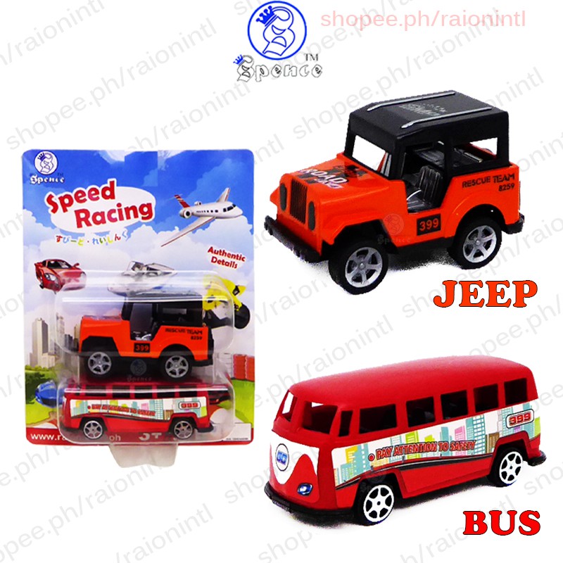 Spence Mini Jeep Bus Pull Back Action Set A0451SP Raion Play Vehicles ...