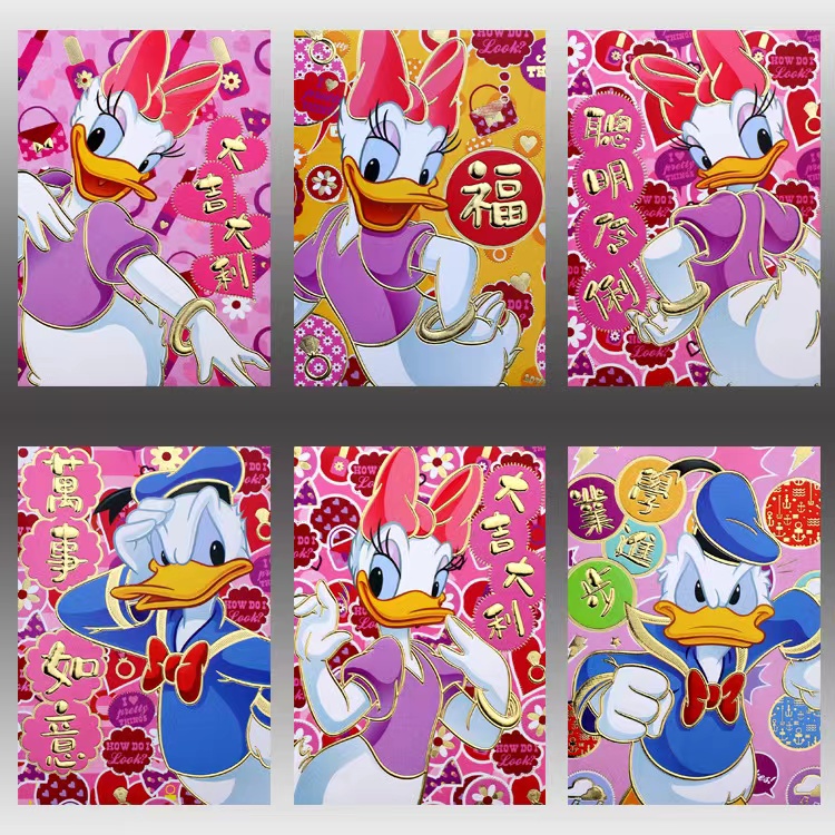 Red Envelope 1 PACK 6 pieces ampao/chinese envelope/Special Lucky Red ...