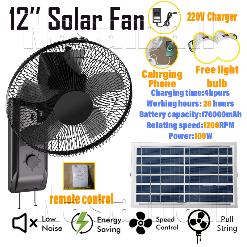 BUY 1 Take Gift Solar wall fan with drawstring 16 inch desktop fan with ...