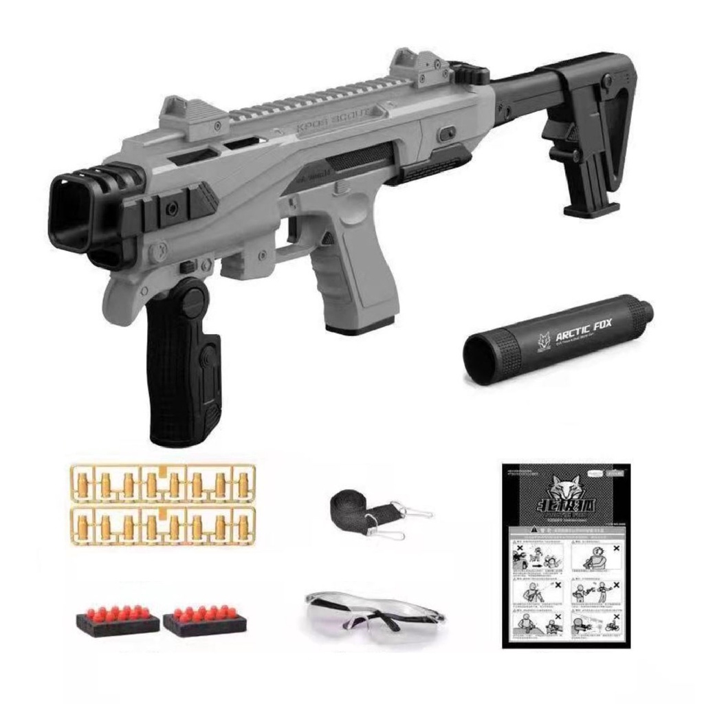 YBB.PH real size ratio SRC roni kit with glock shell ejection nerf ...