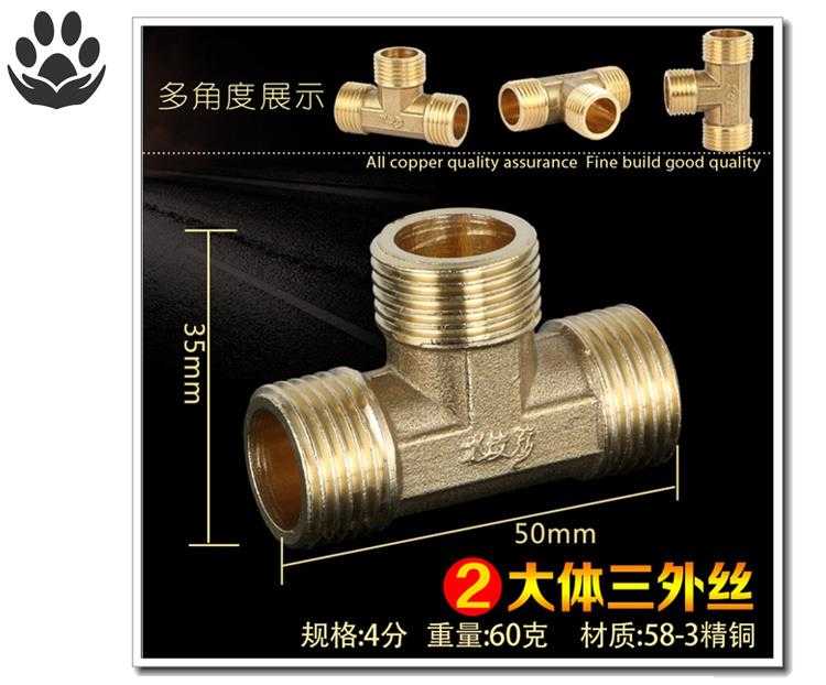 Source sanitary grade welded straight tee 304 stainless steel equal ...