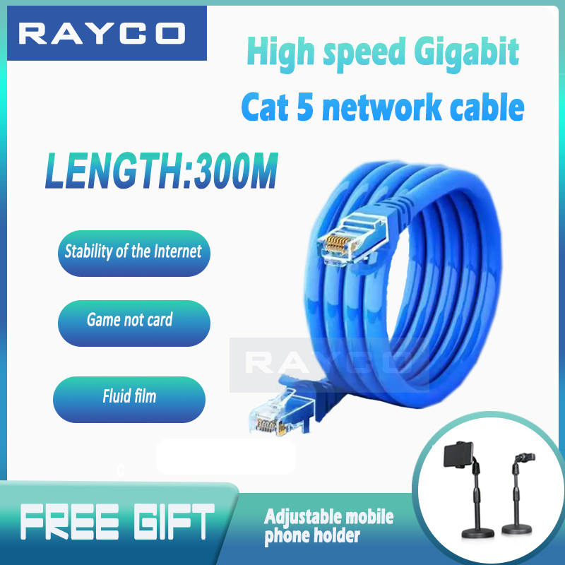 【FREE GIFT】High Quality Ethernet Cable High Speed RJ45 CAT5 Internet ...