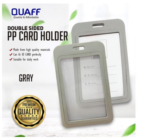 5 pcs Vertical Double-Sided ID Holder / ID Jacket / ID Protector / ID ...