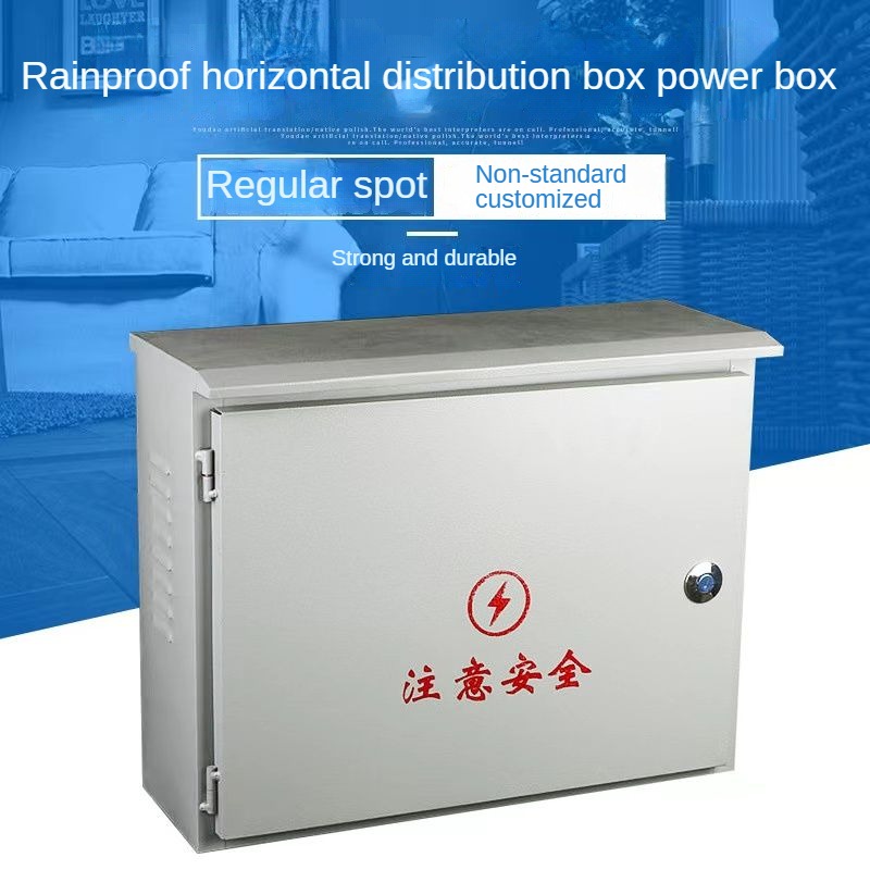 Metal Enclosure Electrical Box Panel Box Circuit Box, weather proof ...