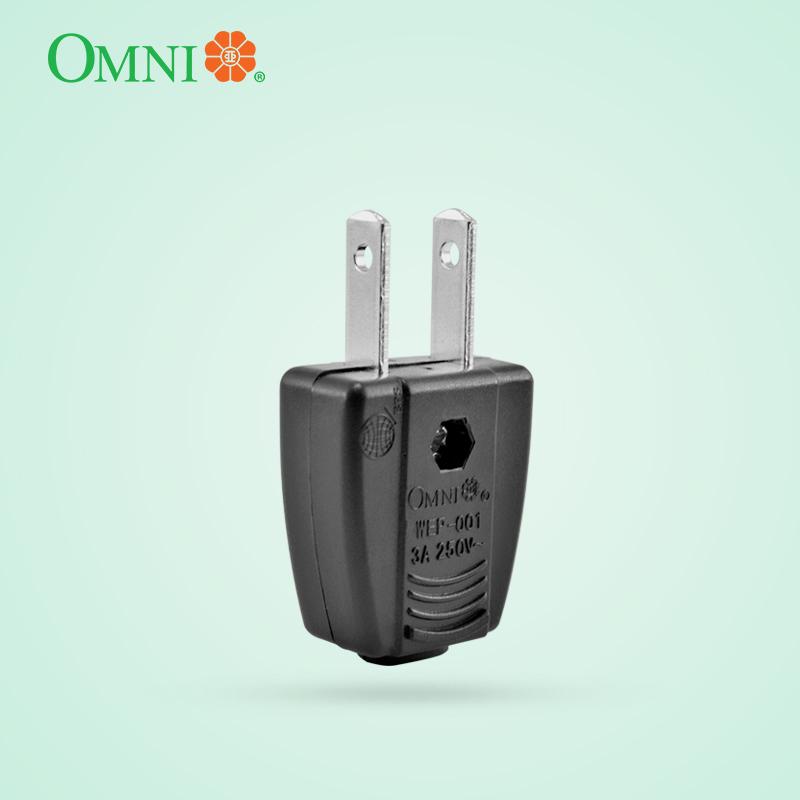 OMNI Electrical Plug - 3A 250V - Safe and Durable Power Connector ...