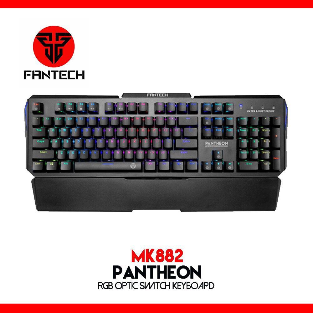 Fantech MK882 Pantheon Optical Switch Mechanical Keyboard（kelly shop ...