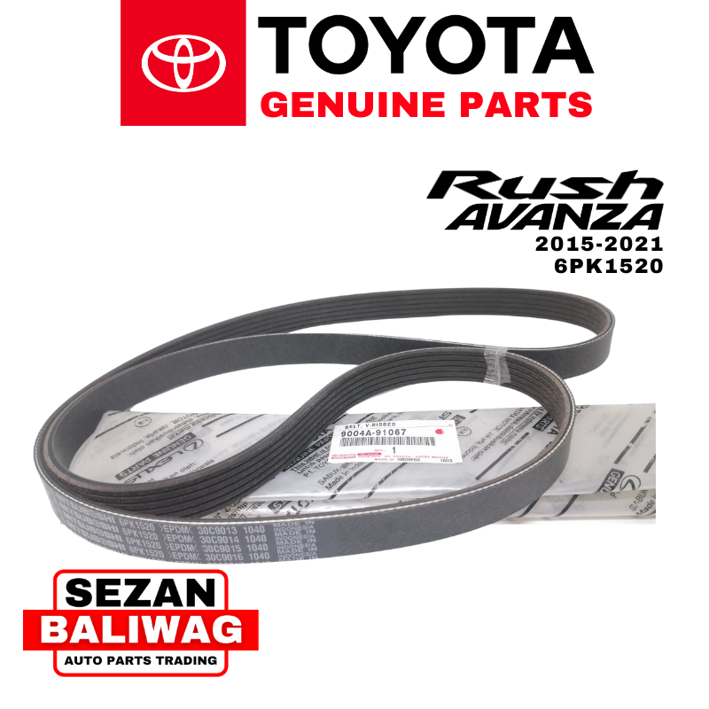 ORIGINAL TOYOTA DRIVE BELT FAN BELT ALTERNATOR BELT AVANZA RUSH 2015 ...