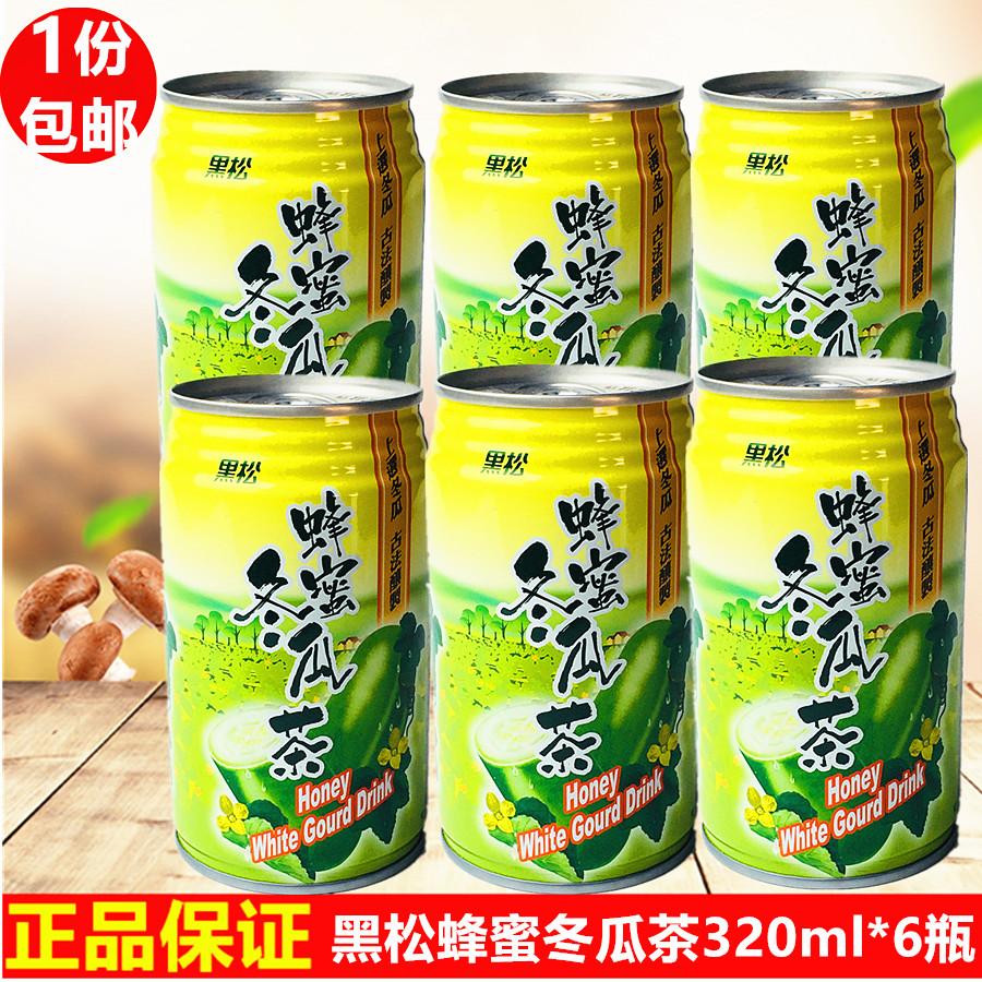 [HALF DOZEN DEAL] Taiwan Hey-Song Honey White Gourd Drink (6 x 320ml ...