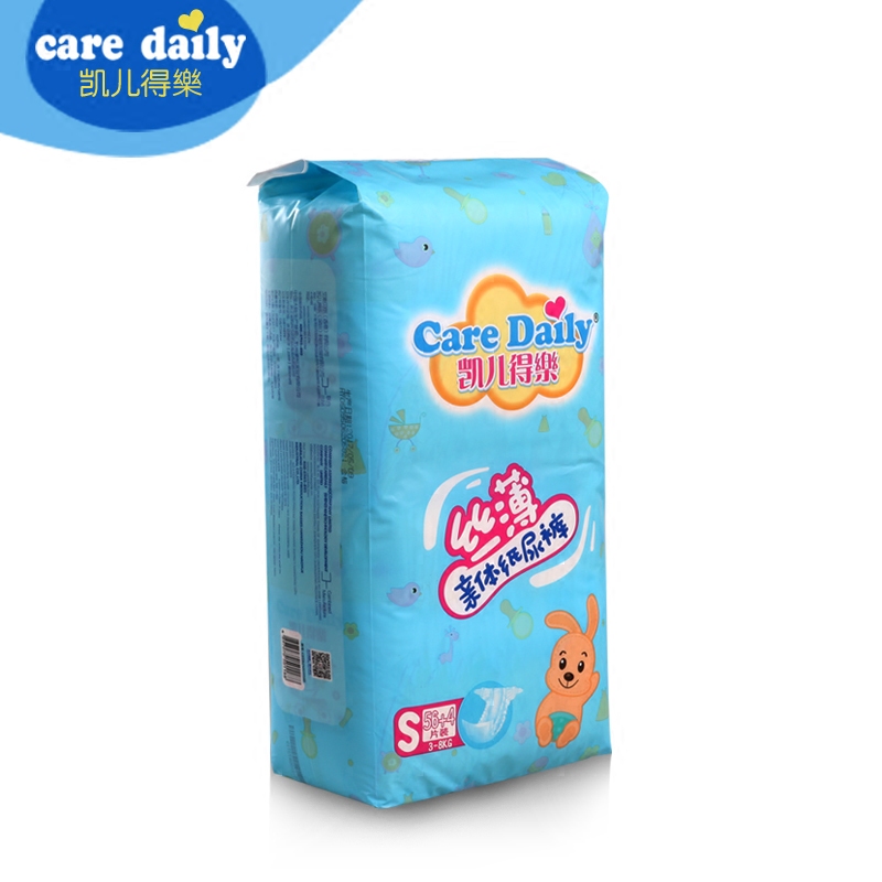 Samantha was diapers thin silk series s m l xl ultra-thin baby sample ...