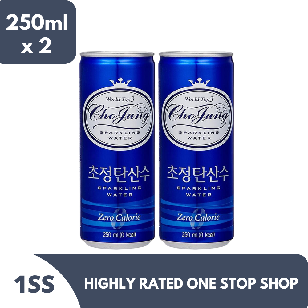 World 3 Sparkling Waters