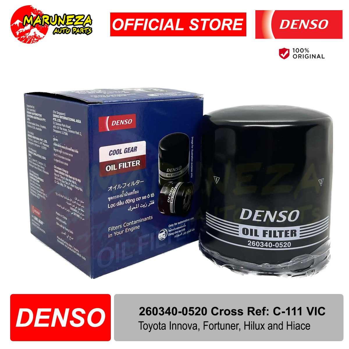 Denso Oil Filter 260340-0520 (C-111) | Lazada PH