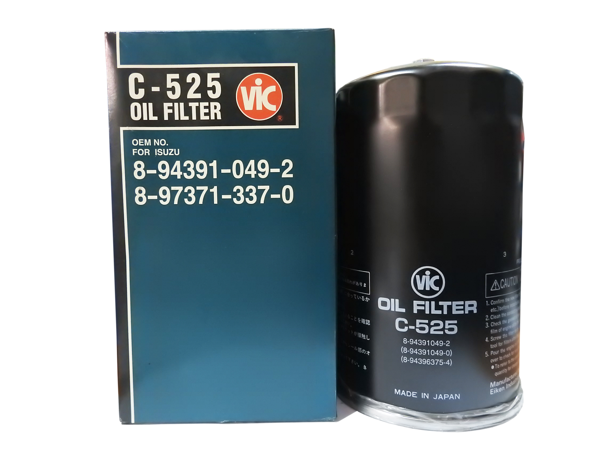 Vic C-525 Oil Filter | Lazada PH
