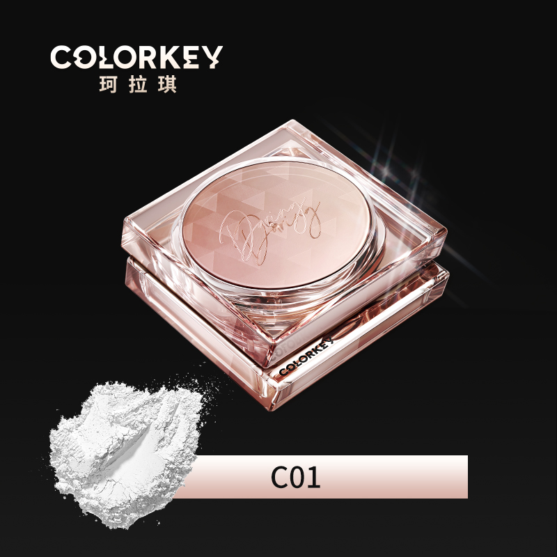 Colorkey 3 Colors Prisma Loose Powder Matte-Brighten Sweat-Proof Oil ...