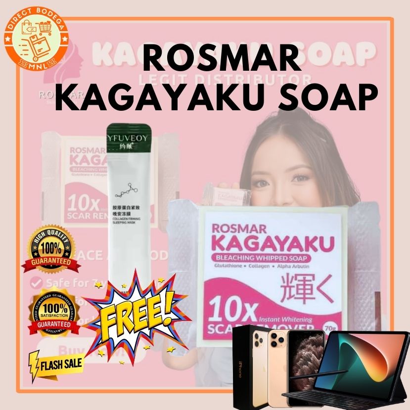 Direct Bodega ORIGINAL ROSMAR KAGAYAKU BLEACHING WHIPPED SOAP 70G 10X ...