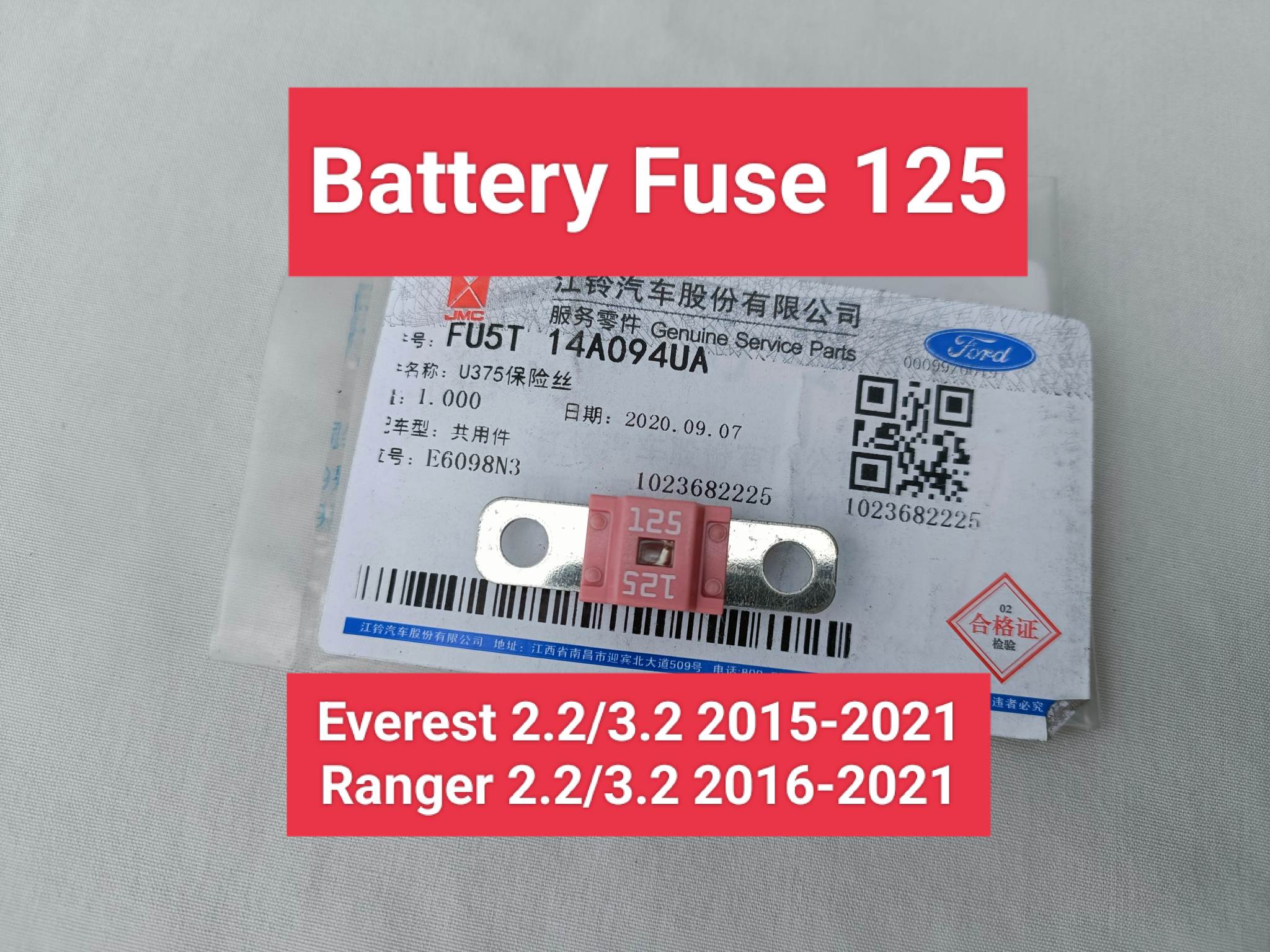 Battery fuse Ford Ranger 2.2/3.2 2016-2021, Everest 2.2/3.2 2015-2021 ...