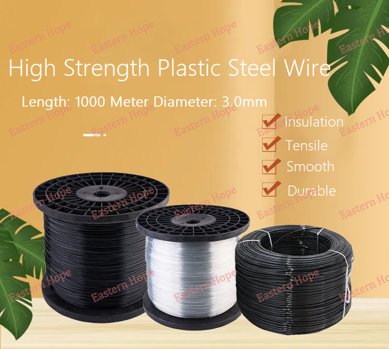 High Strength Plastic Steel Wire Rope 1000 Meter 200KG Load Beading ...