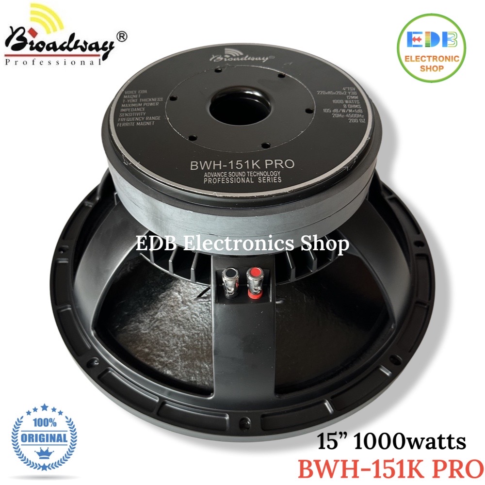 Broadway BWH-151K PRO 15inch 1000watts Professional Speaker Die Cast ...