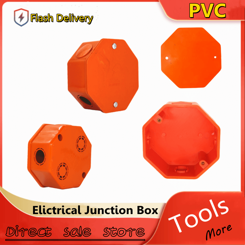 PVC Junction Box / Poly Junction Box Orange Electric Junction Box 1PC ...