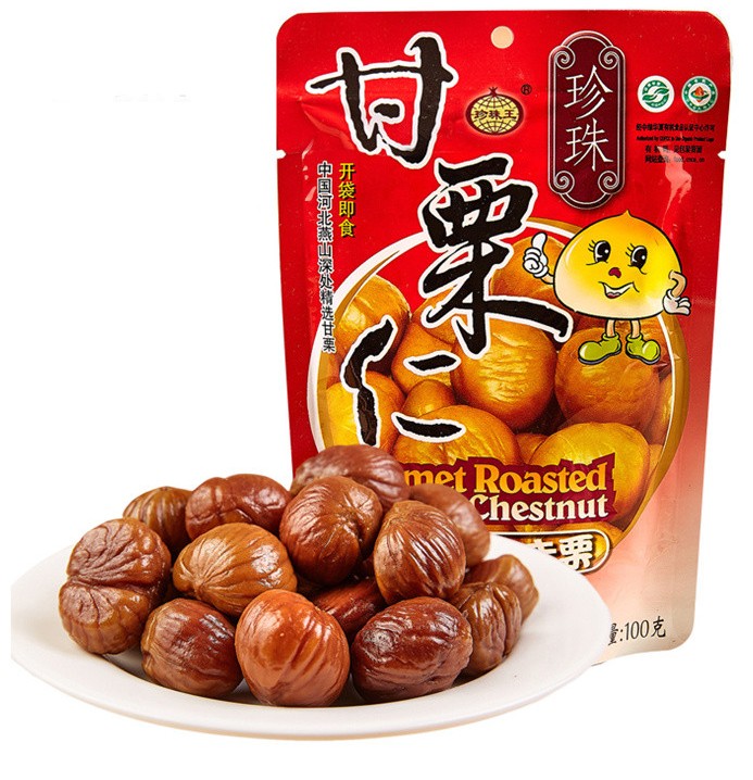 Pearl Gourmet Chestnut 100 grams | Lazada PH