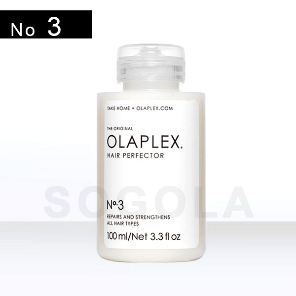 Ola plex Hair Perfector No 3 Bond Repair Hair Treatment Best Treatment ...