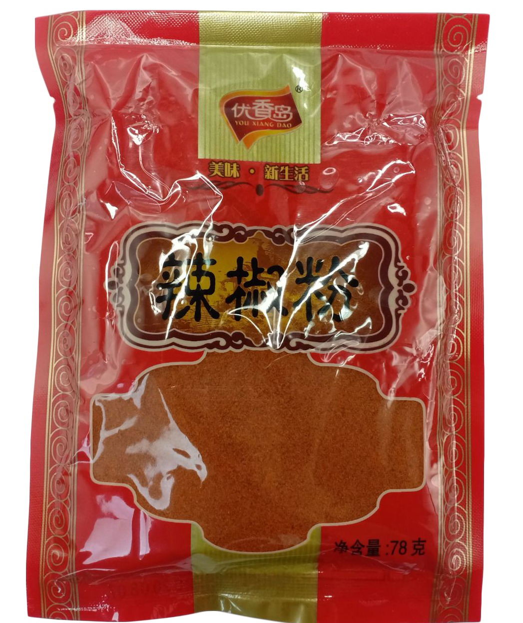 Youxiang Dao Chili Powder Pouch (2 x 78g) | Lazada PH