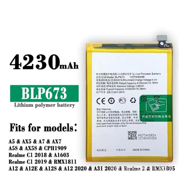 OPPO Battery High Capacity BLP673/BLP 673/A5/AX5/A7/AX7/A5S/AX5S ...