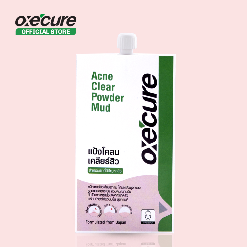 OXECURE ACNE CLEAR POWDER MUD 5g [Pimples, blackheads, whiteheads ...