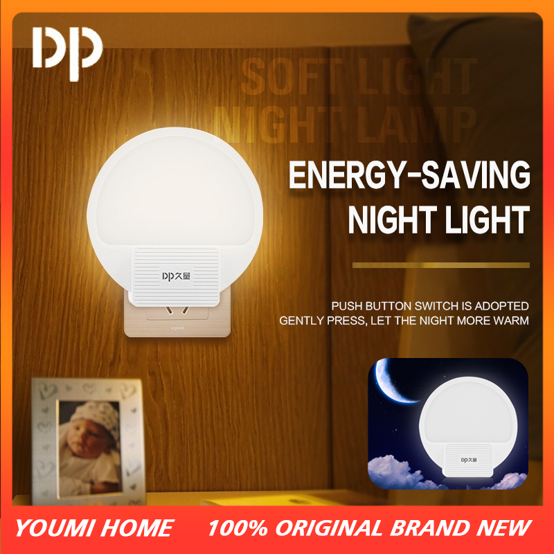 Night Light nightlight for bedroom Energy saving LED button switch ...