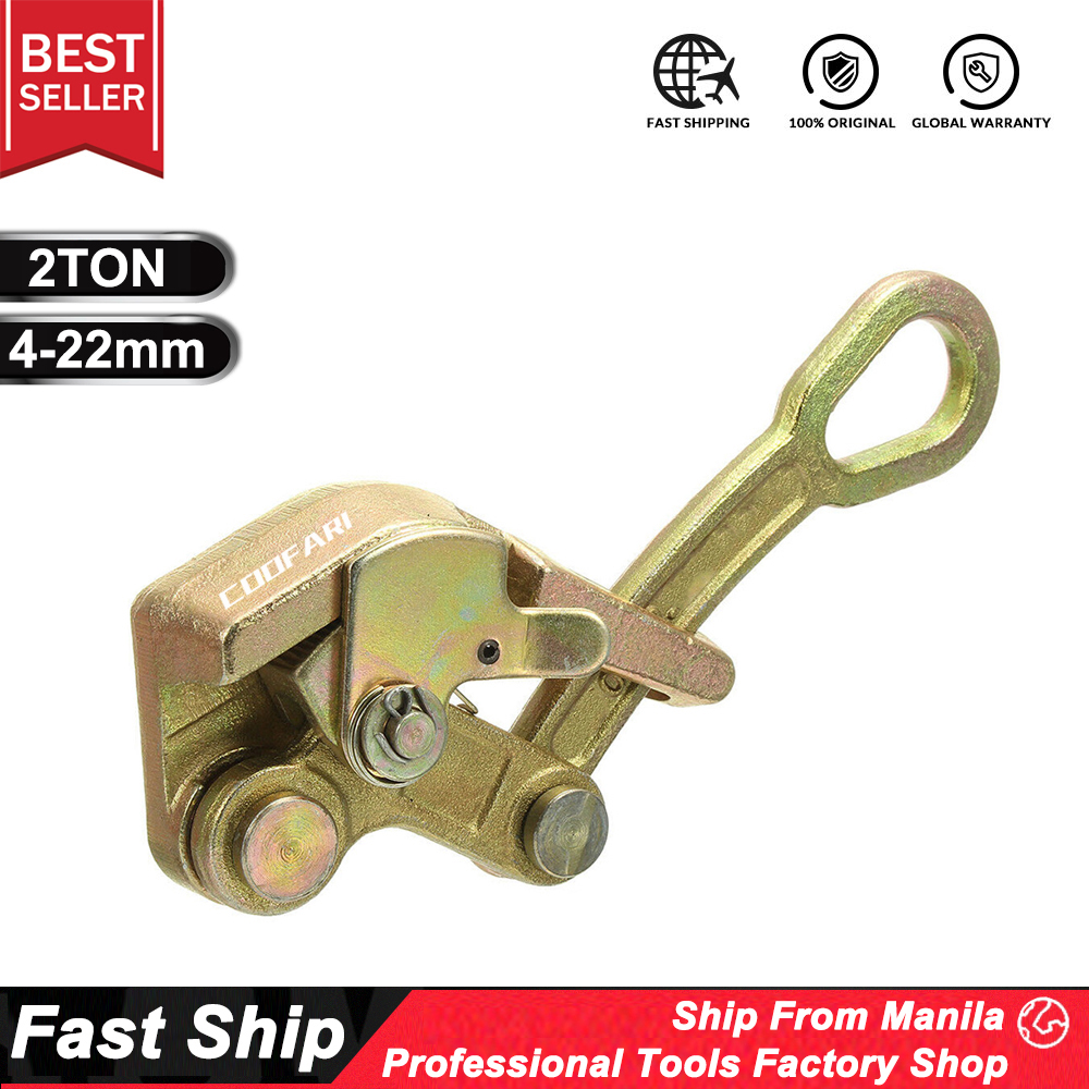 COOFARI Multifunctional Cable Wire Rope Haven Grip Pulling Puller 4 ...