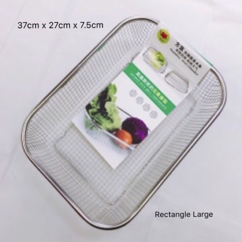 Rectangular/ square Wire Mesh Colander Stainless Strainer Drainer ...