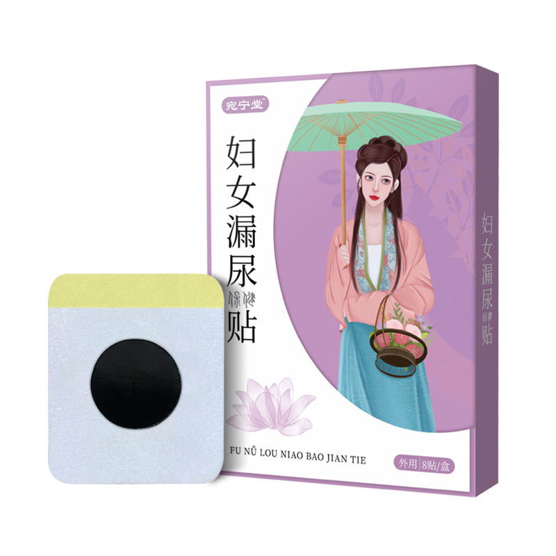 Women's Leakage of Urine Health Care Sticker Postpartum Enuresis Pain ...