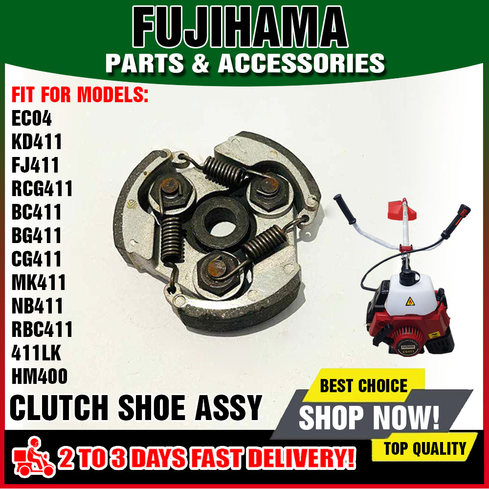 Fujihama CG411 Clutch Shoe Assy for Robin EC04, CG411 2 stroke Grass ...