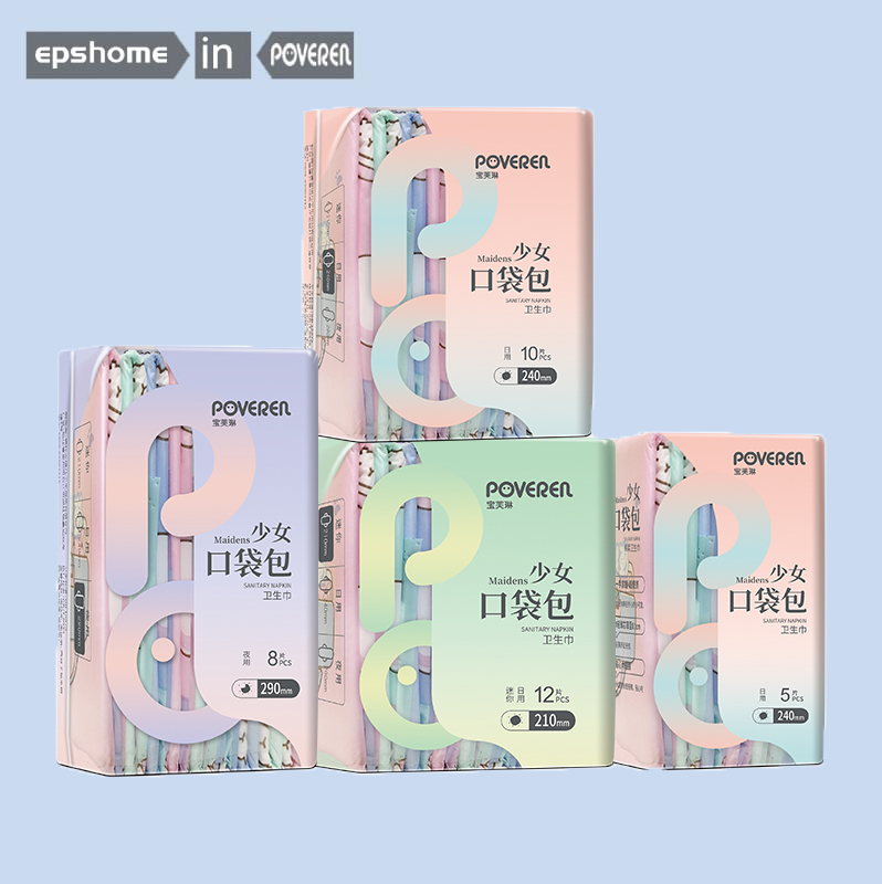 [sanitary napkin] Epshome Sanitary Napkin with Wings (4 pack) [All Day ...