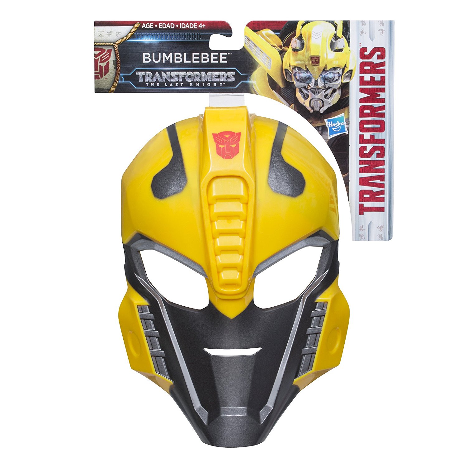Transformers The Last Knight Bumblebee Mask | Lazada PH