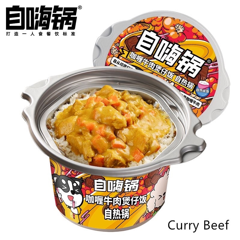 Self-Heating Instant Rice Meal Self Heating 15 Minutes self heating ...