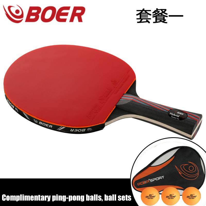 Original Boer Table Tennis Racket set, 1 Premium Rackets and 3 Ping ...