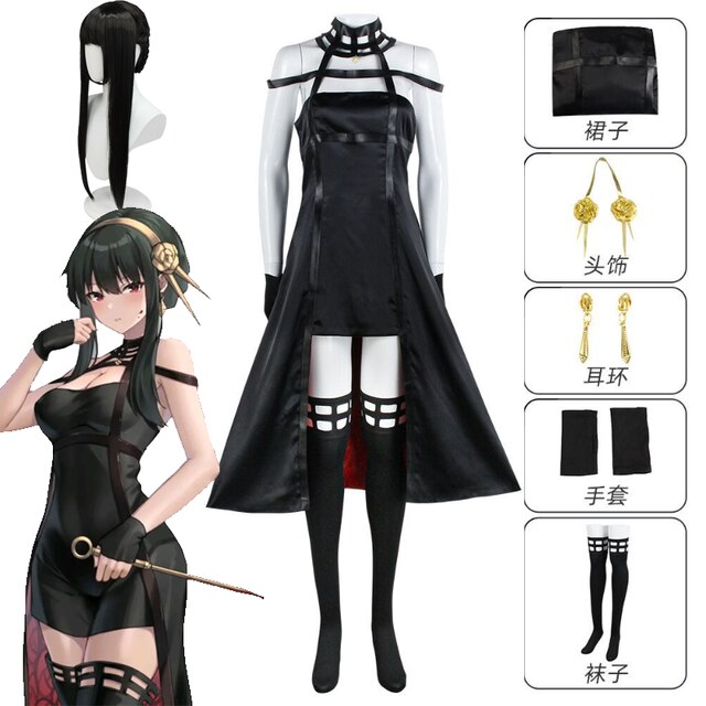 SHUNAICHI Anime Spy X Family Yor Forger Cosplay Wig Dress Suit Assassin ...