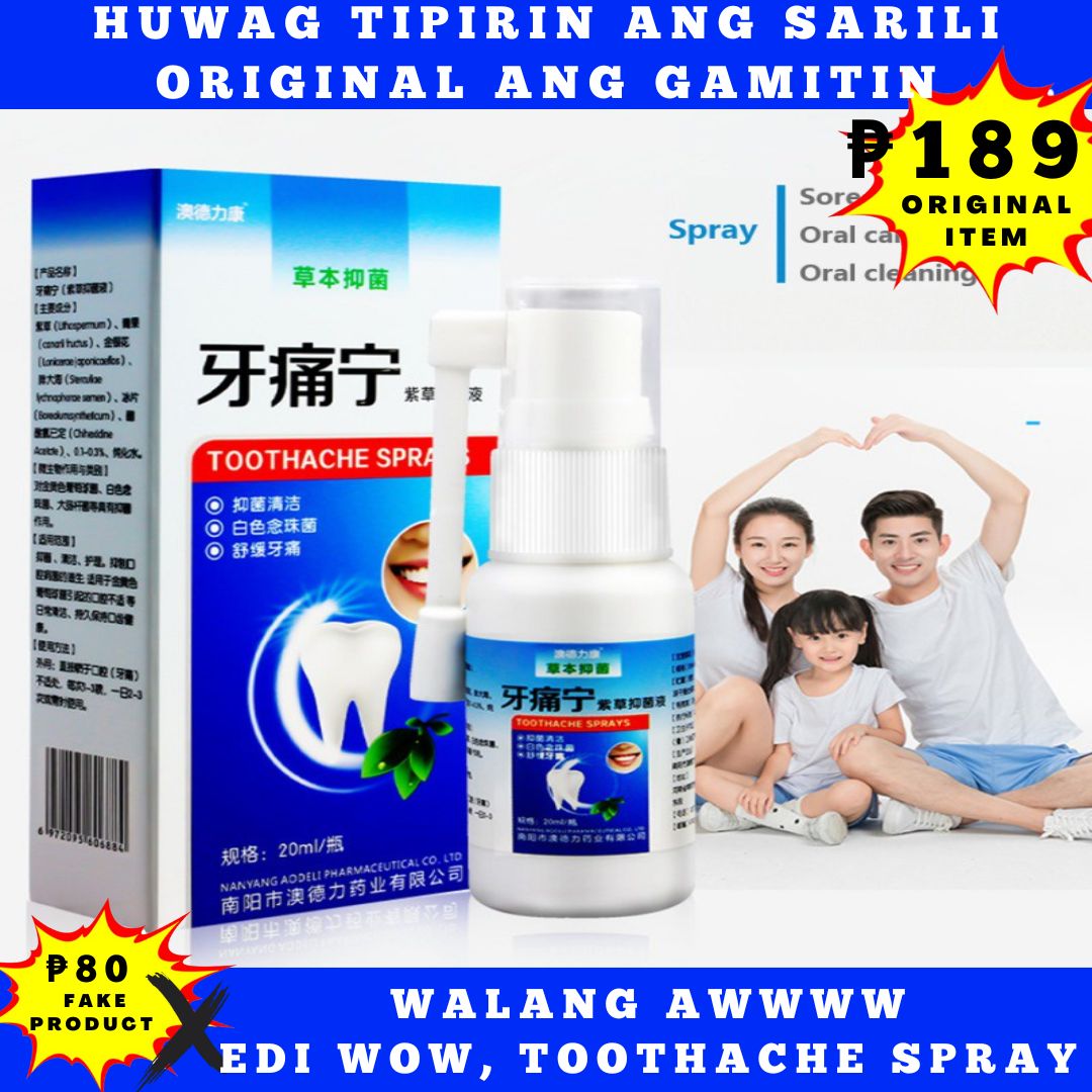 Tooth Ache Pain Reliever Spray , Fasf Relief Pain Gum Swelling Allergy ...
