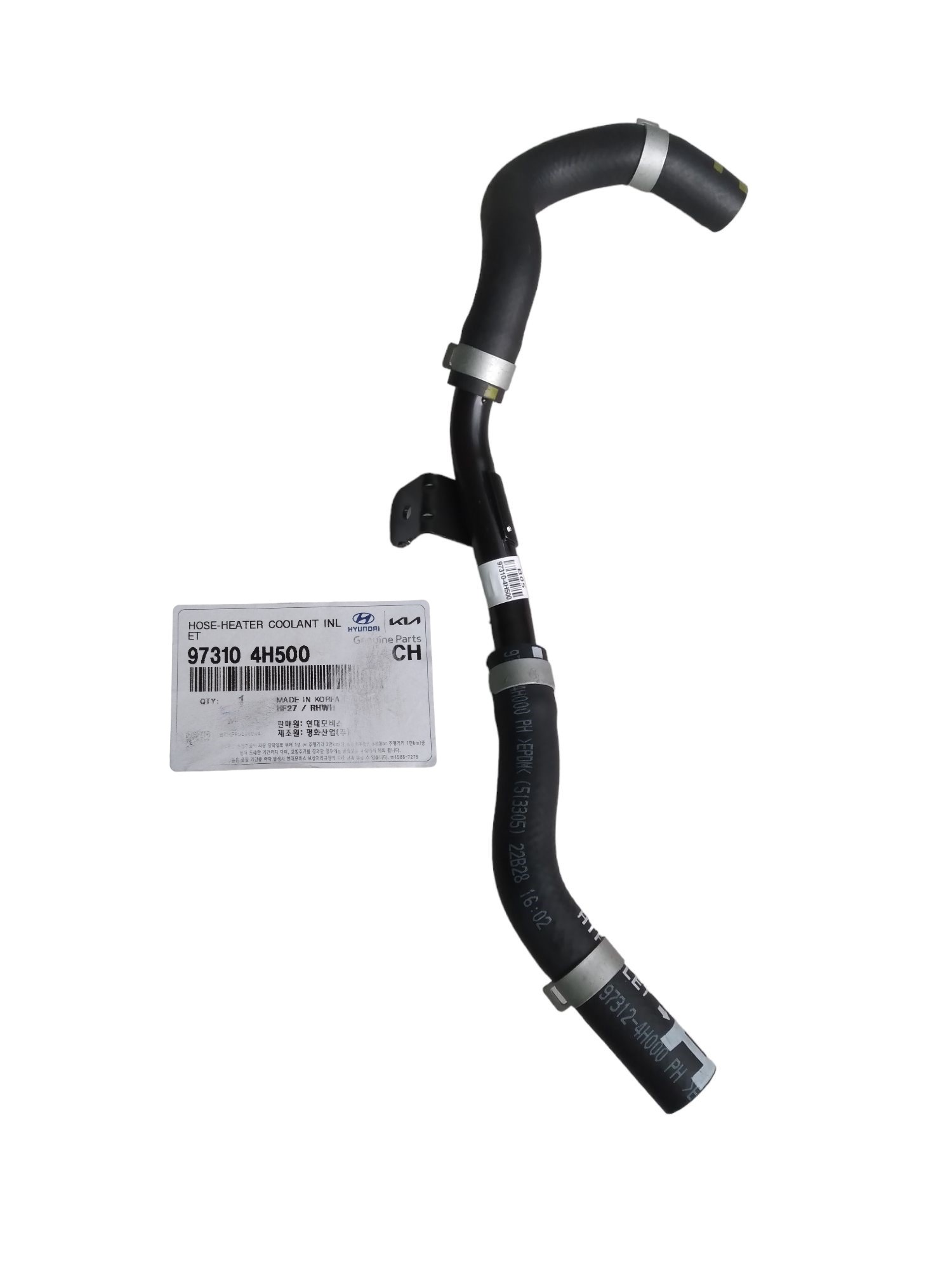 [ORIGINAL] 973104H500 HOSE HEATER COOLANT INLET HYUNDAI GRAND STAREX ...