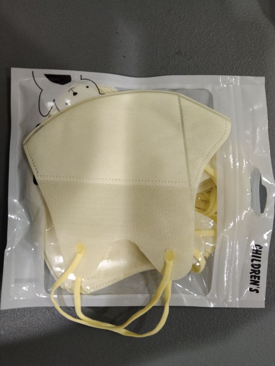 New Face Mask 3D Face Mask Korea Face-Lifting Butterfly Effective Nasal ...