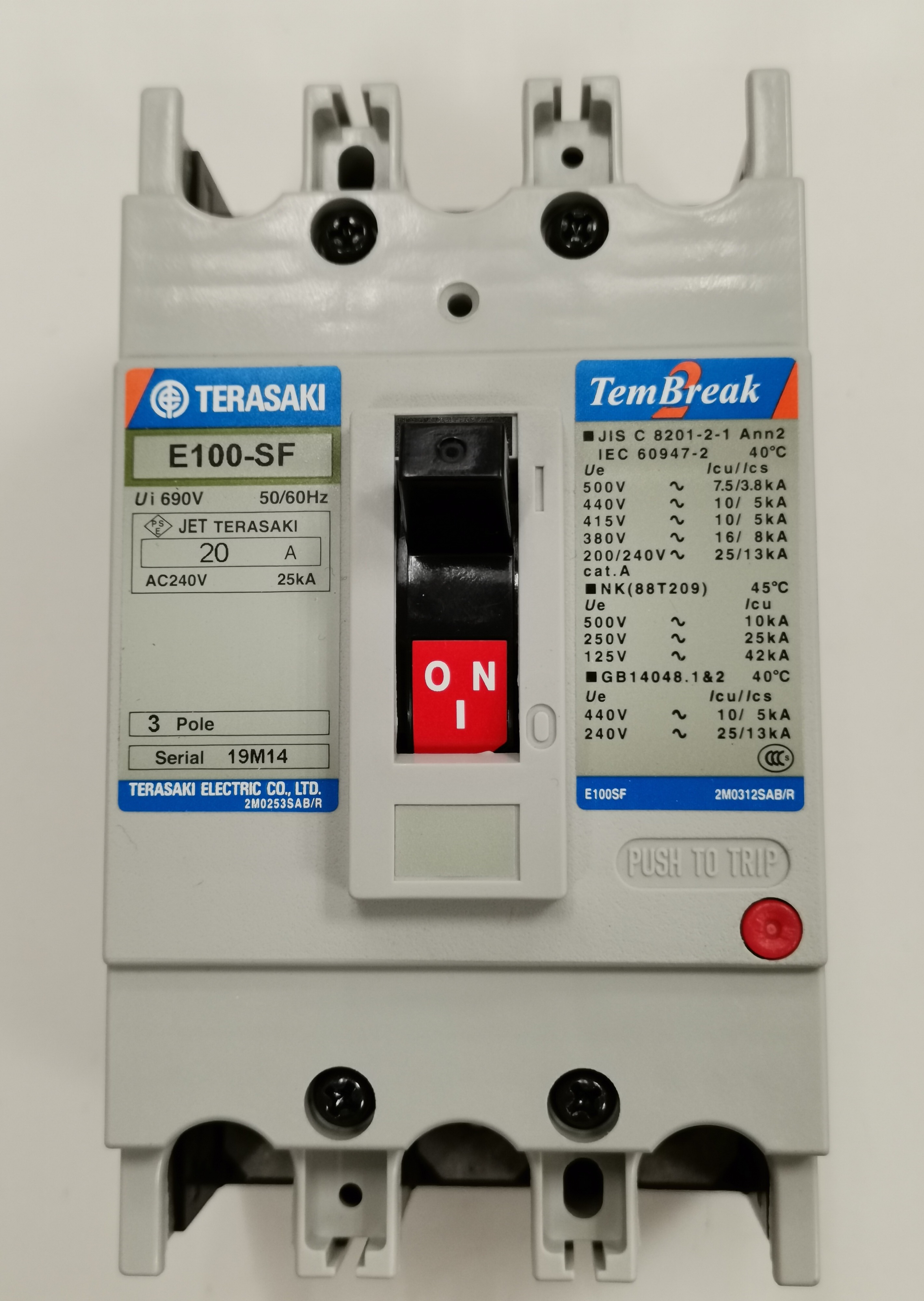 TERASAKI TEMBREAK 2 E100-SF 20A 3P | Lazada PH