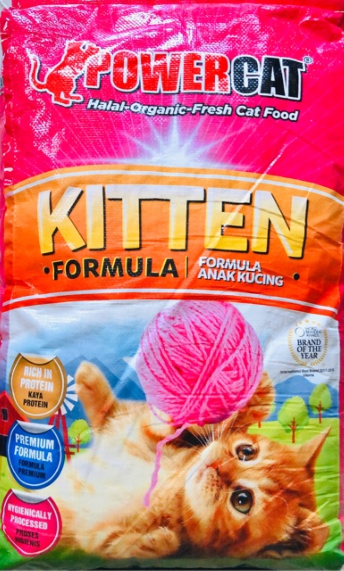 POWERCAT KITTEN Organic 7kg sack | Lazada PH