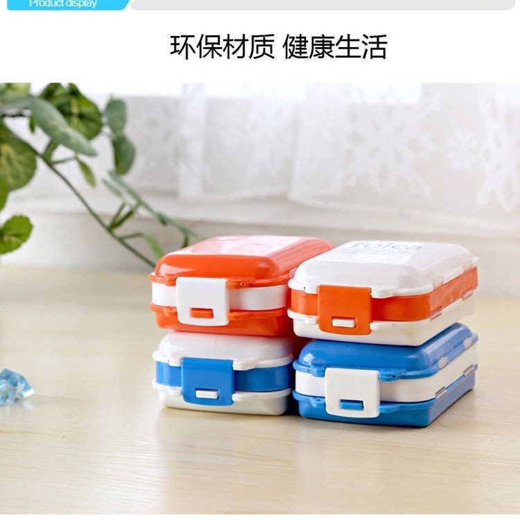 Folca Foldable Pill Storage Box, Medicine Pill or Tablet storage box ...