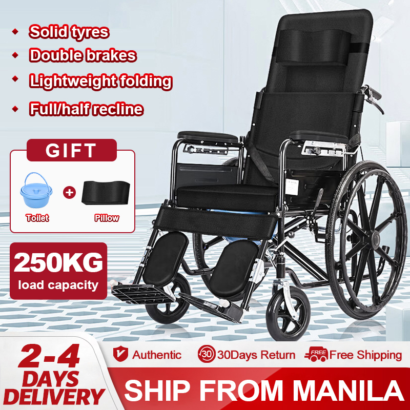 VBELL multifunctional high back wheelchair paralysis walker for the ...