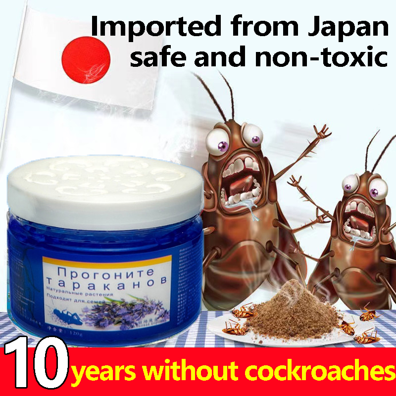 【Powerful cockroach killer】cockroach killer gel 10g cockroach bait All ...