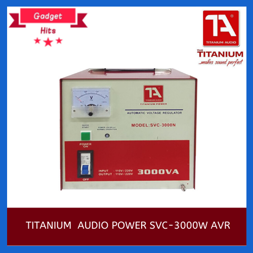TITANIUM AUDIO SVC-3000N 3000W AVR / TITANIUM POWER SVC-3000W AVR ...