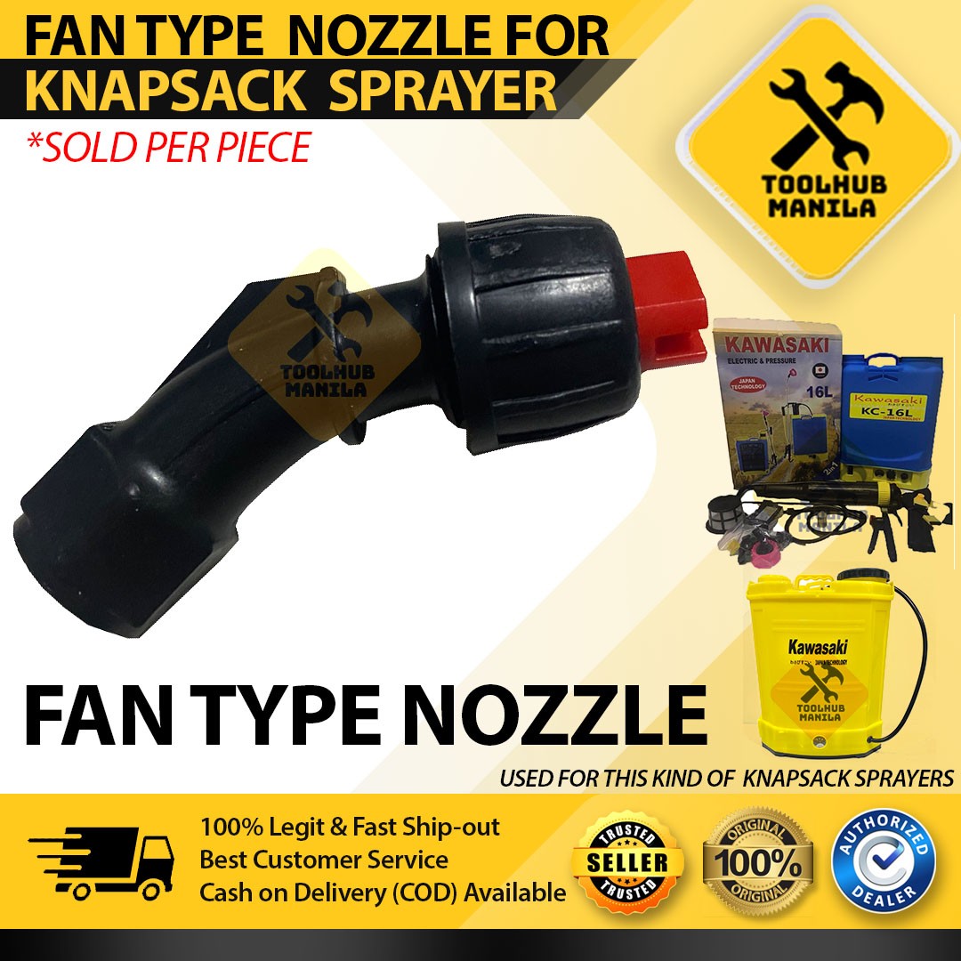 Fan Type Nozzle Attachment to Spray Lance for Manual or Electric ...