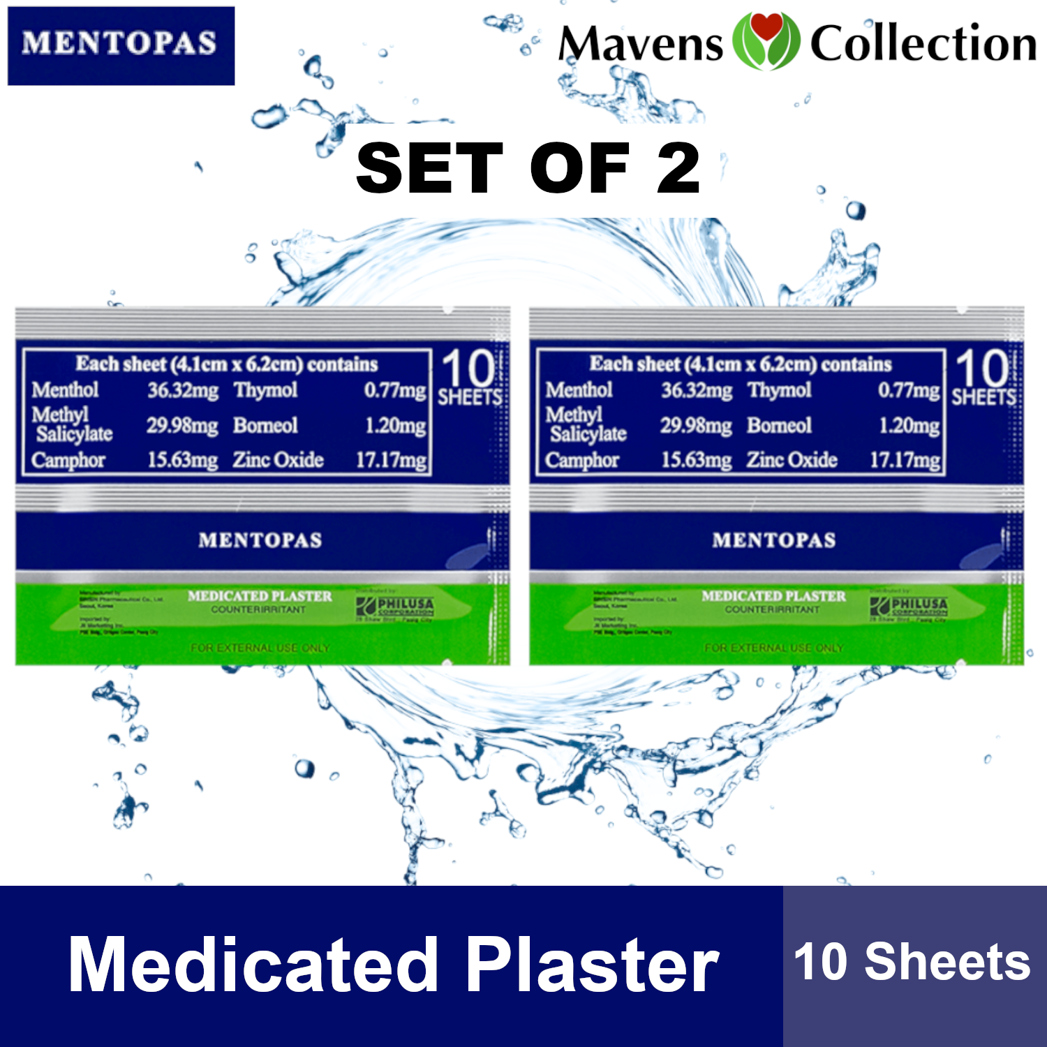 Mentopas Medicated Plaster Counter-Irritant 10 Sheets (Set of 2) by ...