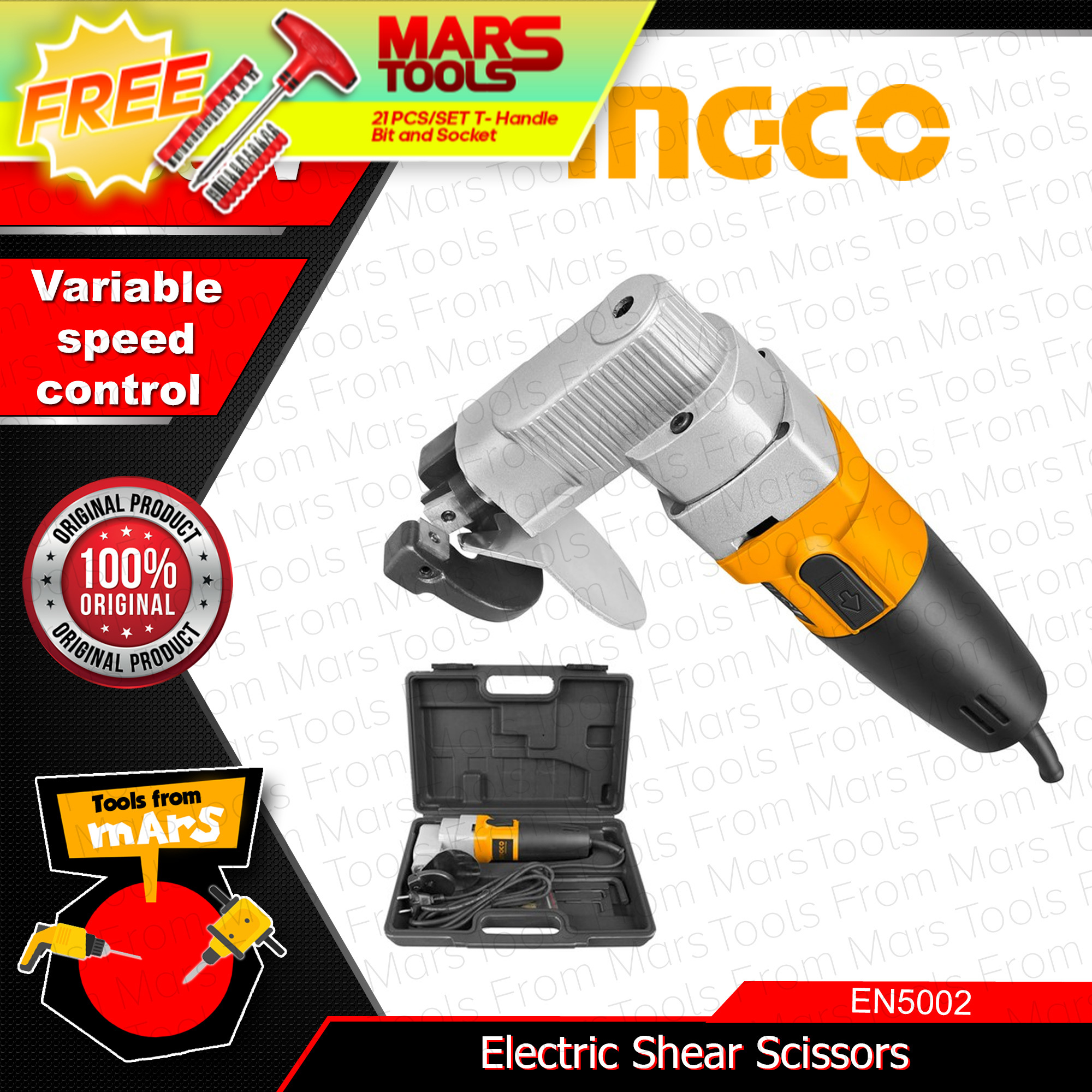 INGCO Electric Shear Scissors 500W EN5002 •TOOLS FROM MARS• IPT | Lazada PH